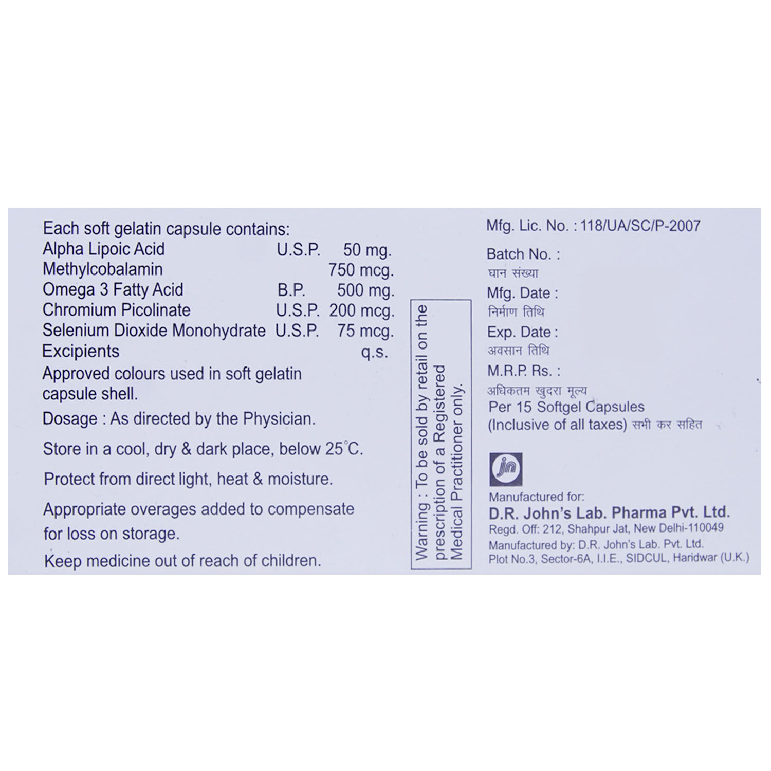 Carmax Capsule 15's Price, Uses, Side Effects, Composition - Apollo ...