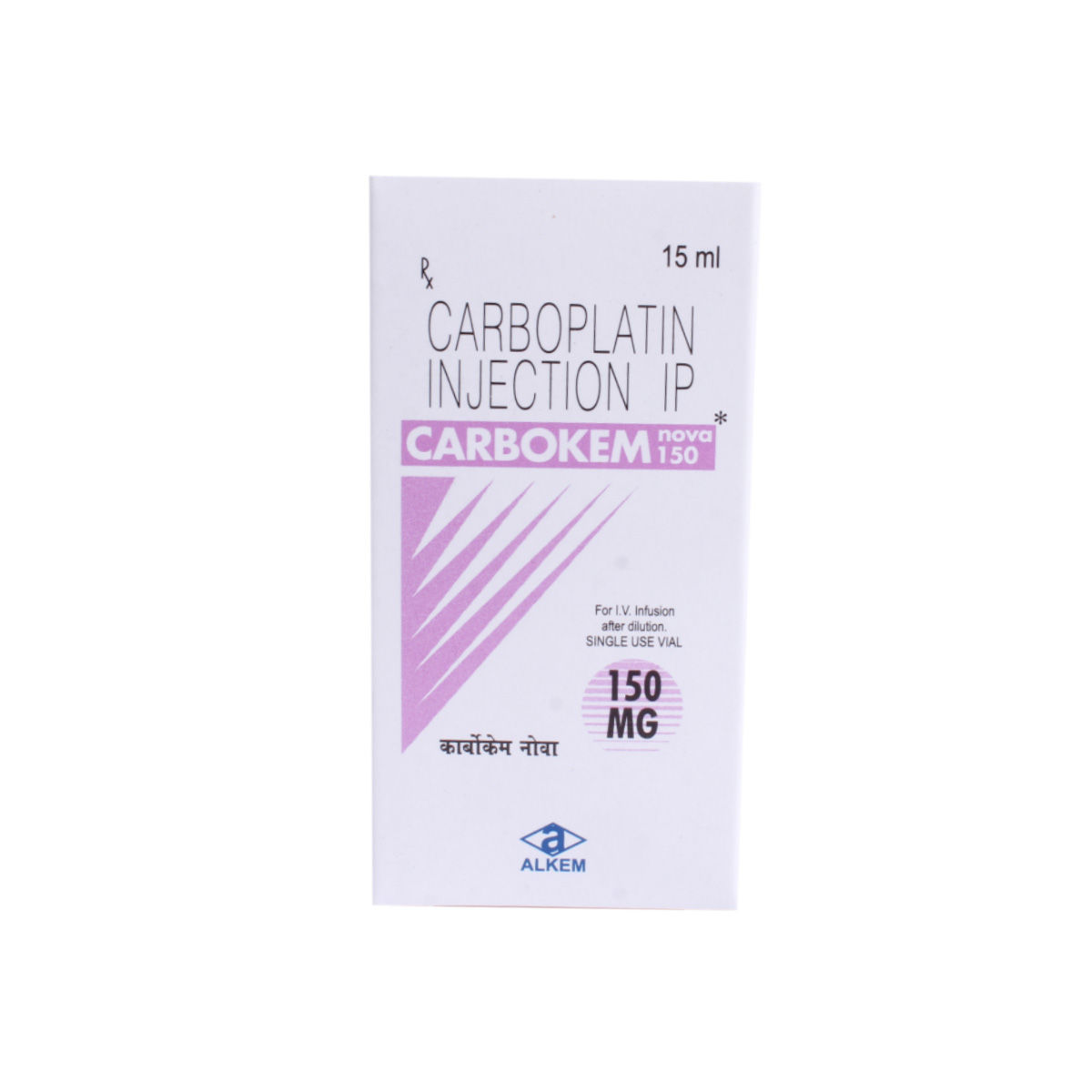 CARBOKEM NOVA 150MG INJECTION 15ML Price, Uses, Side Effects ...