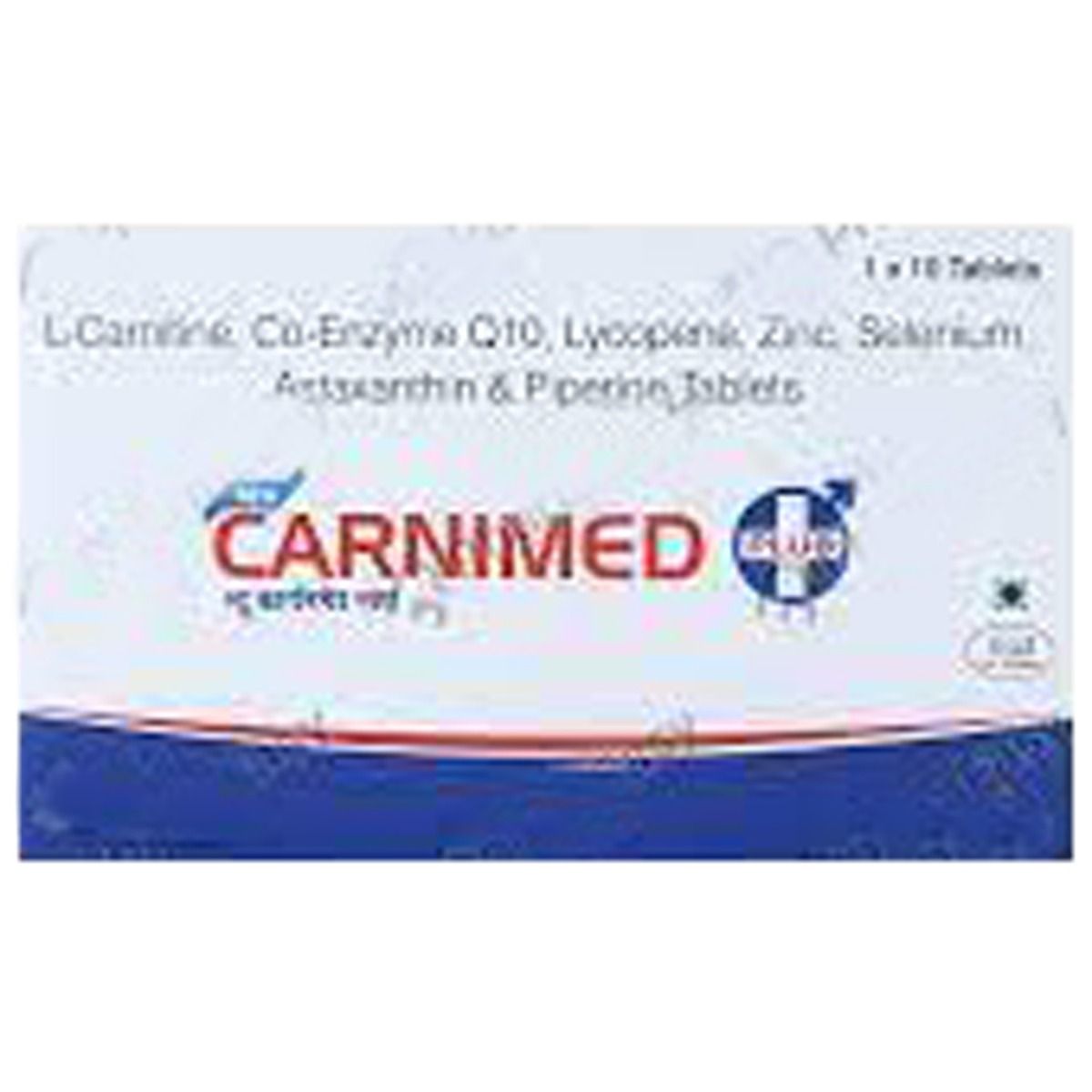 New Carnimed Plus Tablet 10's Price, Uses, Side Effects, Composition ...