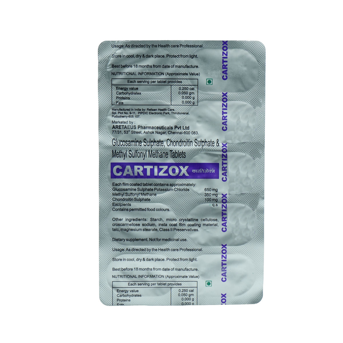 Cartizox Tablet 10's Price, Uses, Side Effects, Composition - Apollo ...