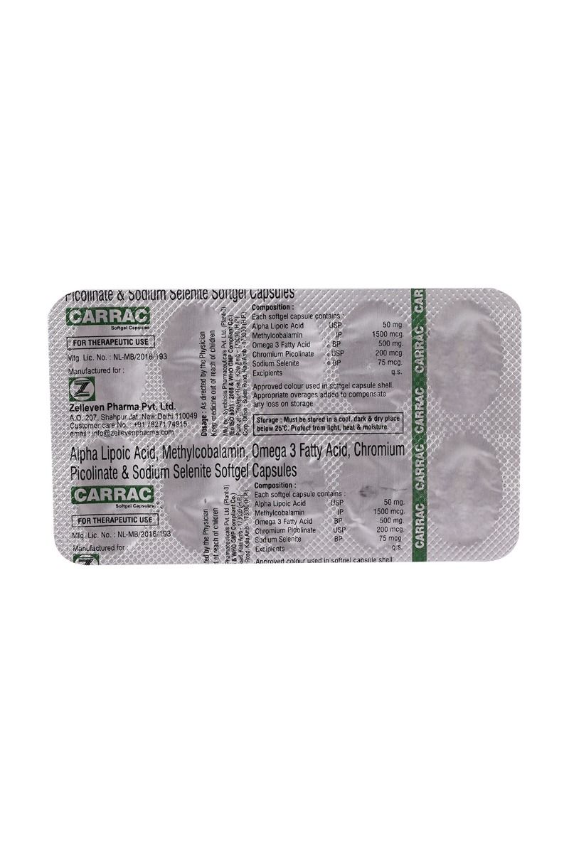 Carrac Capsule 10's Price, Uses, Side Effects, Composition - Apollo ...