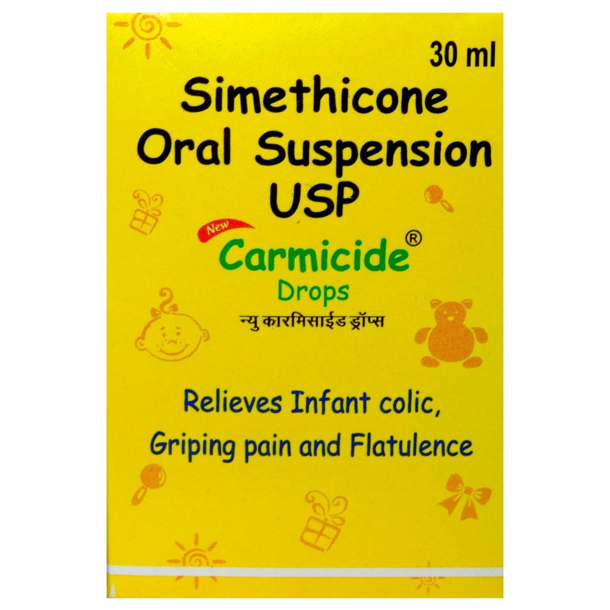 Carmicide Drop 30 ml Price, Uses, Side Effects, Composition - Apollo ...
