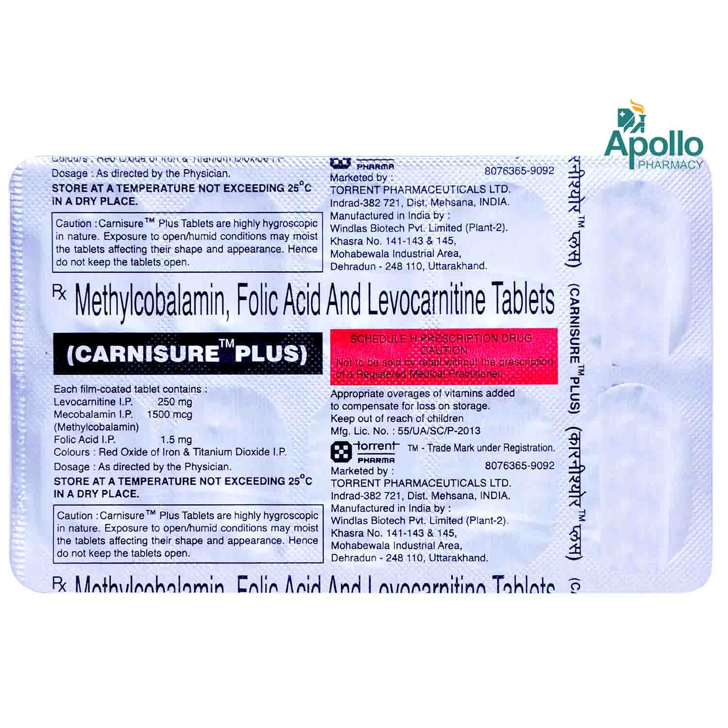 Carnisure Plus Tablet 10's Price, Uses, Side Effects, Composition ...