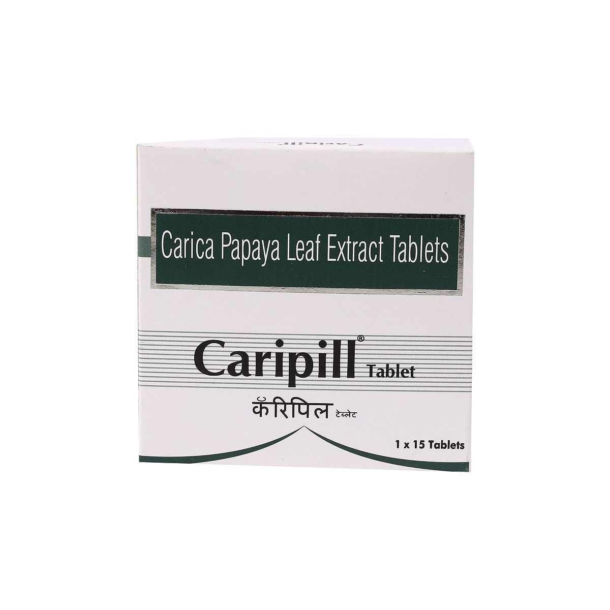 Caripill Tablet 15's Price, Uses, Side Effects, Composition - Apollo ...