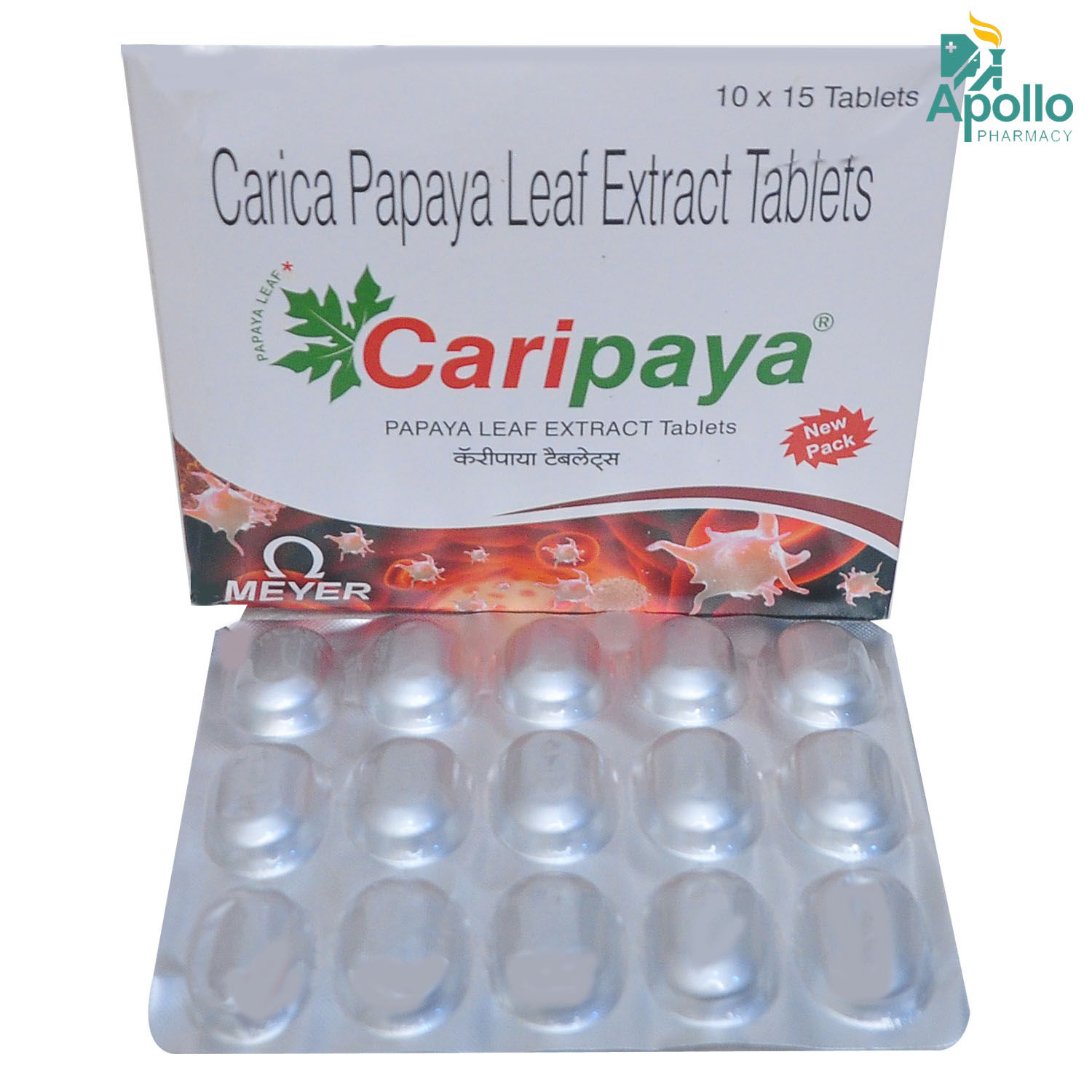 Caripaya Tablet 15's Price, Uses, Side Effects, Composition - Apollo ...