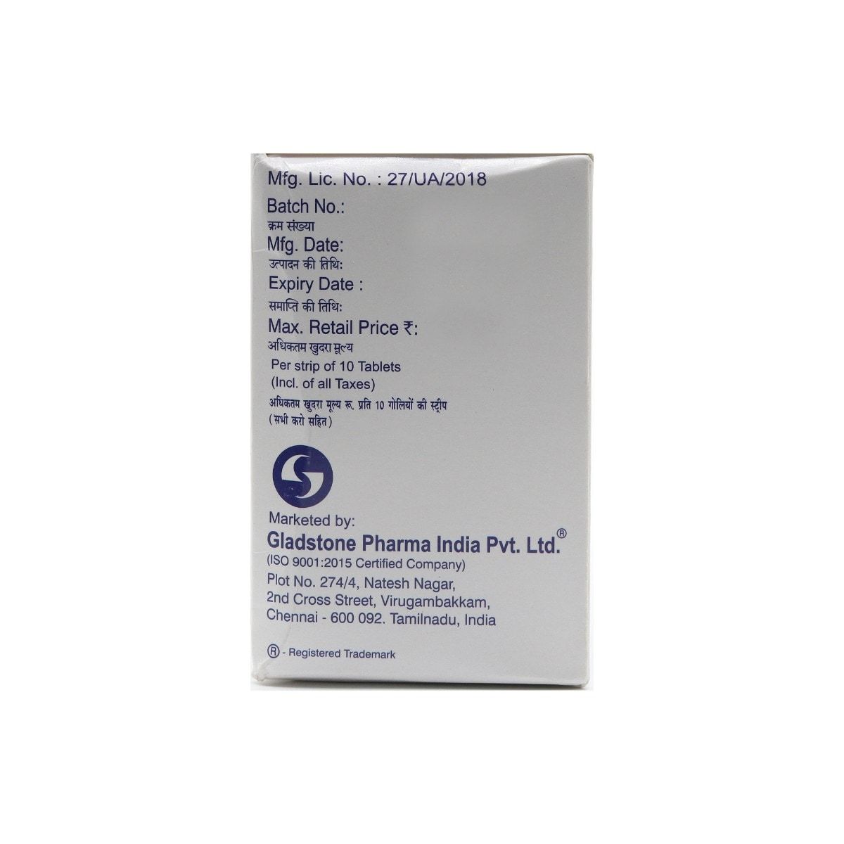 Carnipil Tablet 10's Price, Uses, Side Effects, Composition - Apollo ...