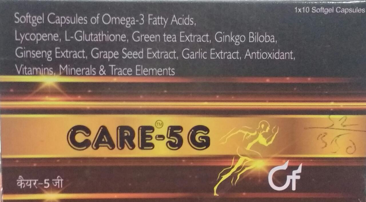 Care 5G Softgel Capsule 10's Price, Uses, Side Effects, Composition ...