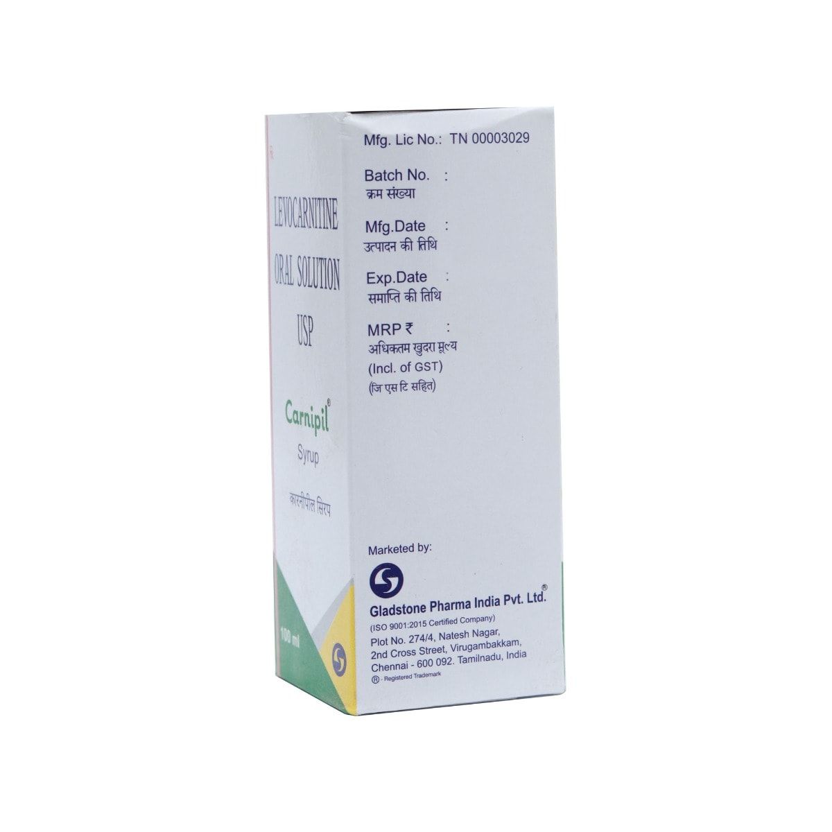 Carnipil Syrup 100 ml Price, Uses, Side Effects, Composition - Apollo ...