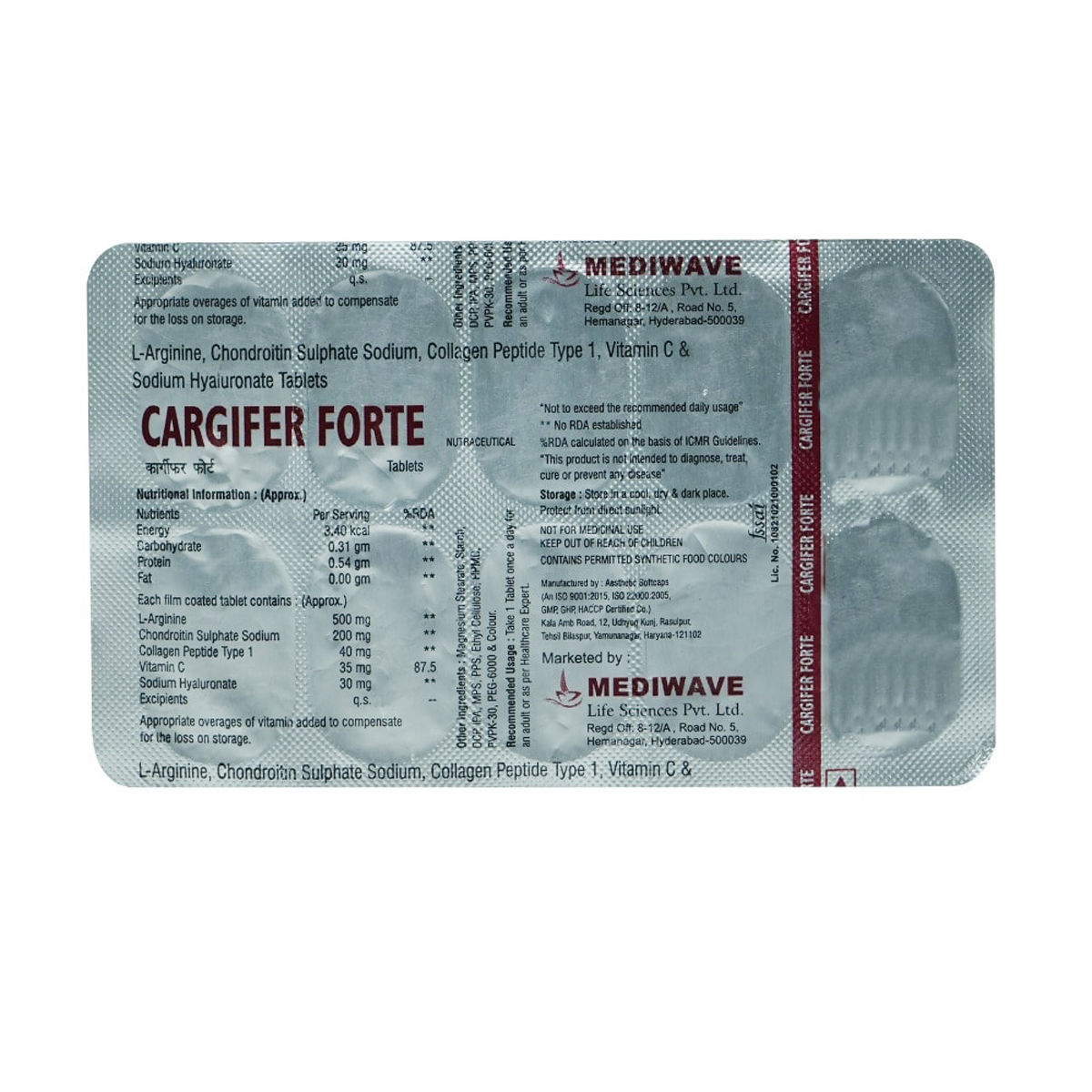 Cargifer Forte Tablet 10's Price, Uses, Side Effects, Composition ...