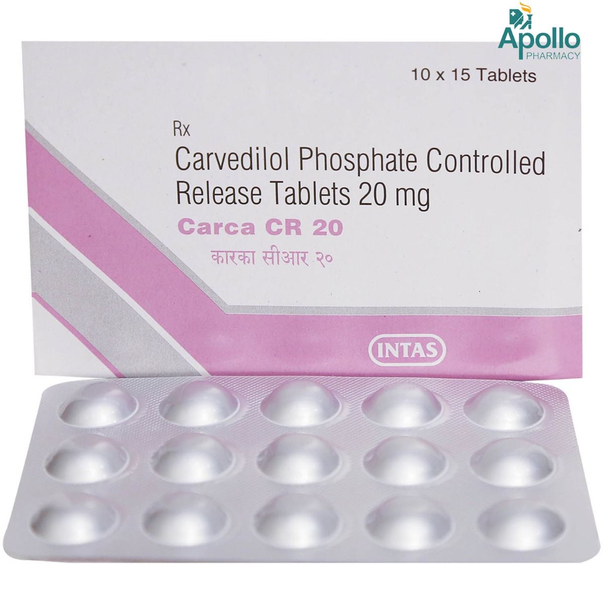 Carca CR 20 Tablet 15's Price, Uses, Side Effects, Composition - Apollo ...