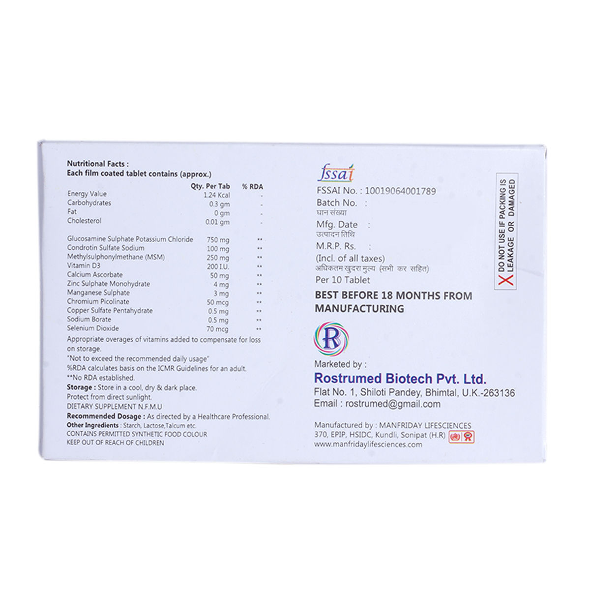 Cartig Forte Tablet 10'S Price, Uses, Side Effects, Composition ...