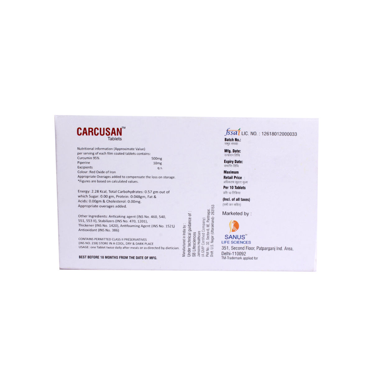 Carcusan Tablet 10's Price, Uses, Side Effects, Composition - Apollo ...