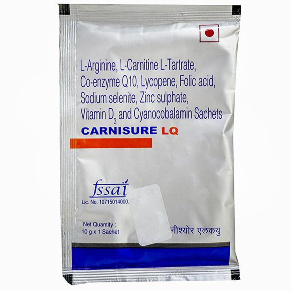 Carnisure LQ Sachet 10 gm Price, Uses, Side Effects, Composition ...