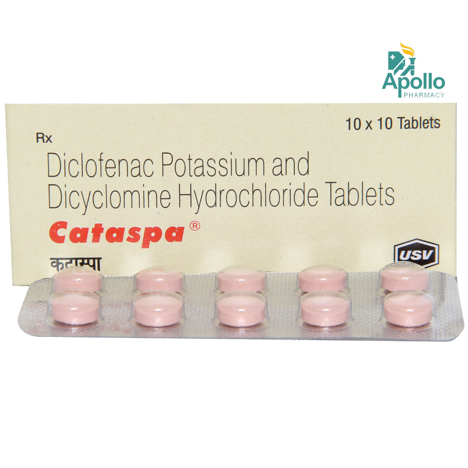 Cataspa Tablet 10's Price, Uses, Side Effects, Composition - Apollo ...