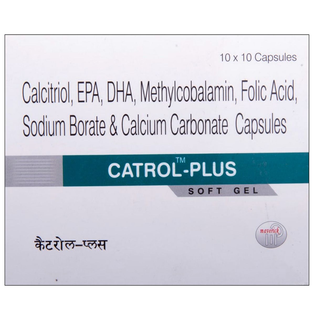 Catrol-Plus Capsule 10's Price, Uses, Side Effects, Composition ...