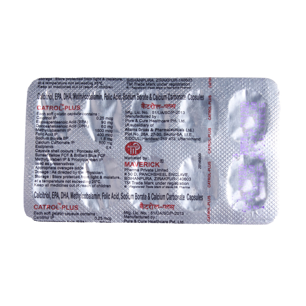 Catrol-Plus Capsule 10's Price, Uses, Side Effects, Composition ...