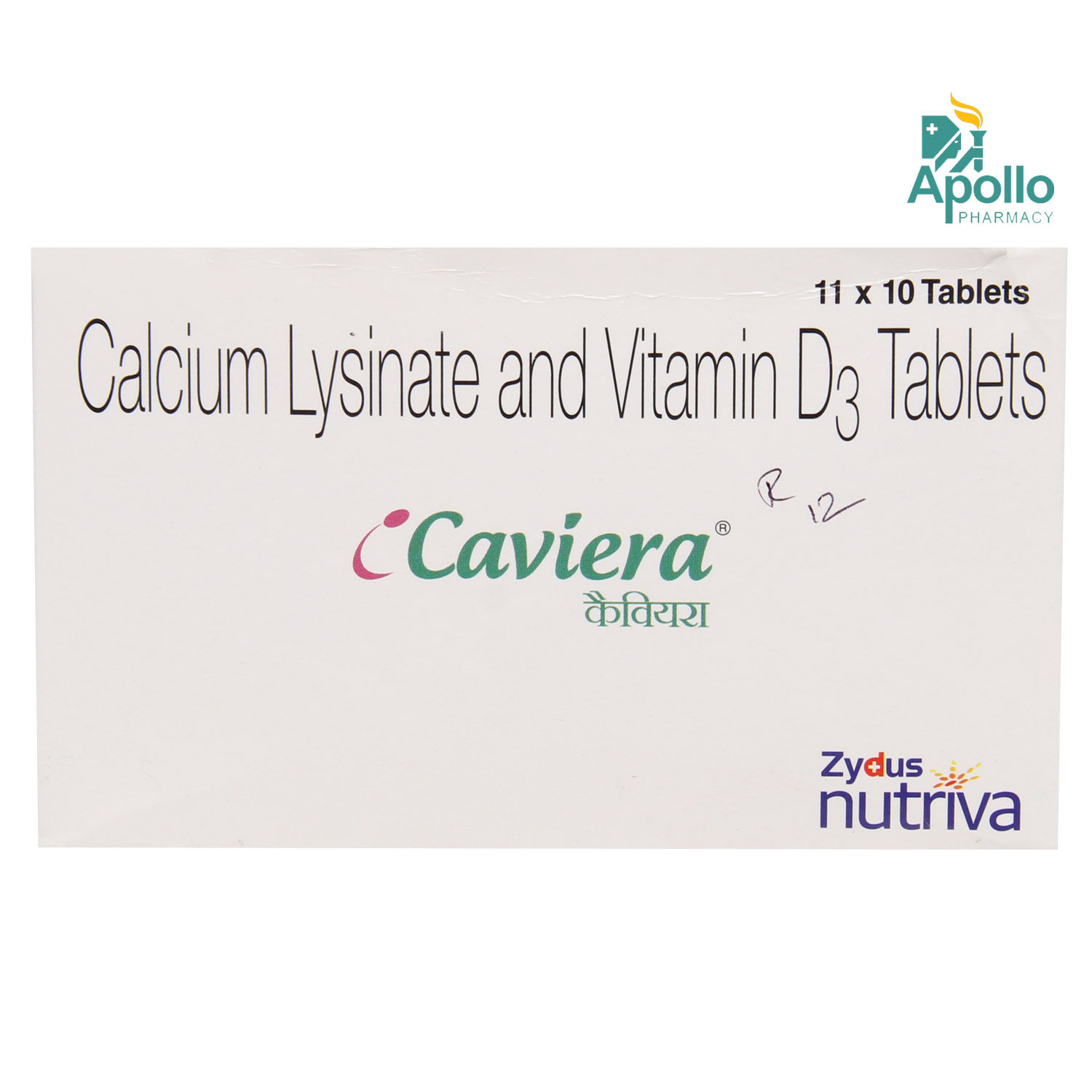 Caviera Tablet 10's Price, Uses, Side Effects, Composition - Apollo ...