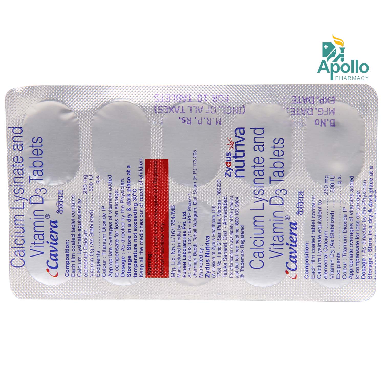 Caviera Tablet 10's Price, Uses, Side Effects, Composition - Apollo ...
