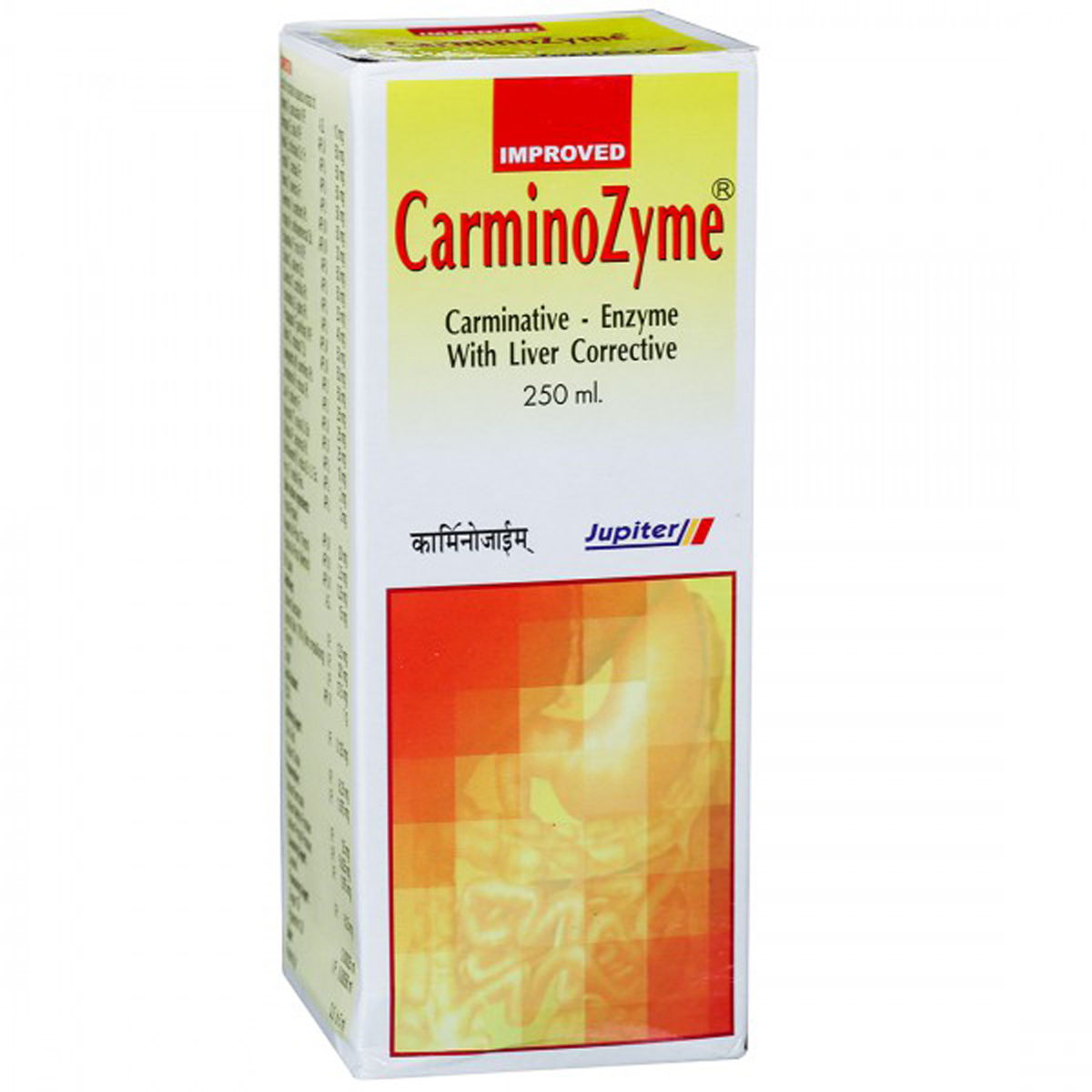 Carminozyme Syrup, 250 ml Price, Uses, Side Effects, Composition ...
