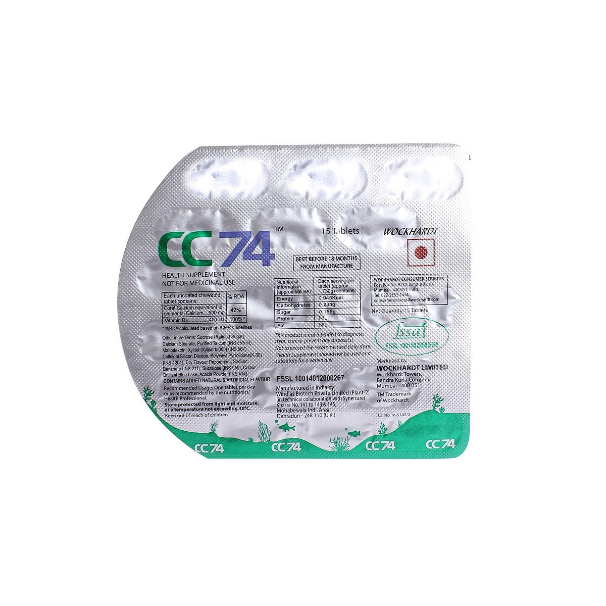 CC 74 Chewable Tablet 15's Price, Uses, Side Effects, Composition ...