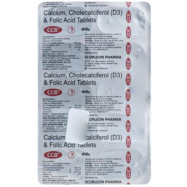 CC8 Tablet 10's Price, Uses, Side Effects, Composition - Apollo Pharmacy