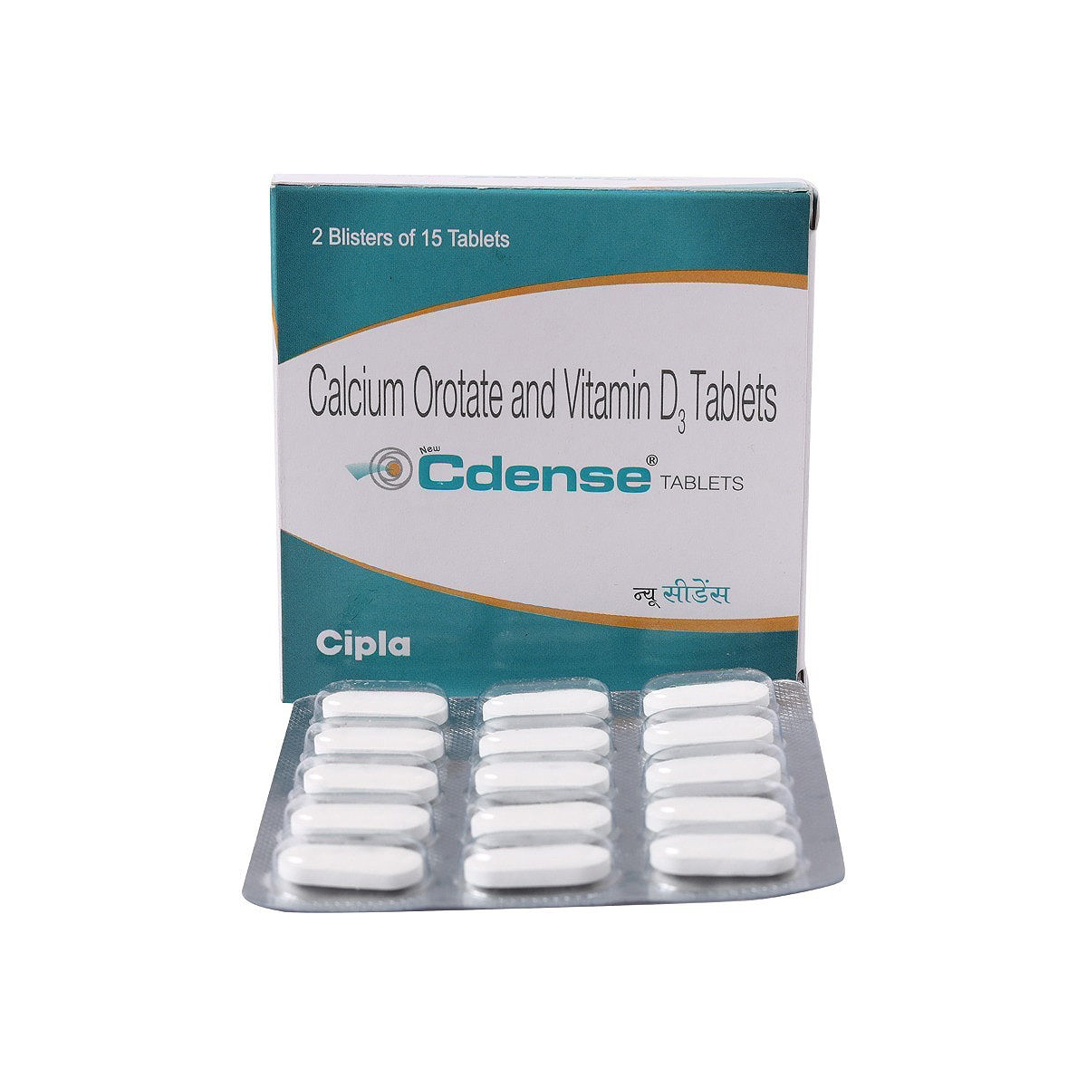 Cdense Tablet 15's Price, Uses, Side Effects, Composition - Apollo Pharmacy