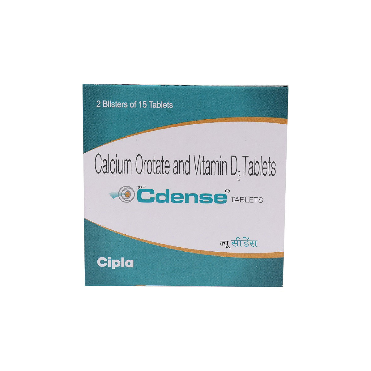 Cdense Tablet 15's Price, Uses, Side Effects, Composition - Apollo Pharmacy