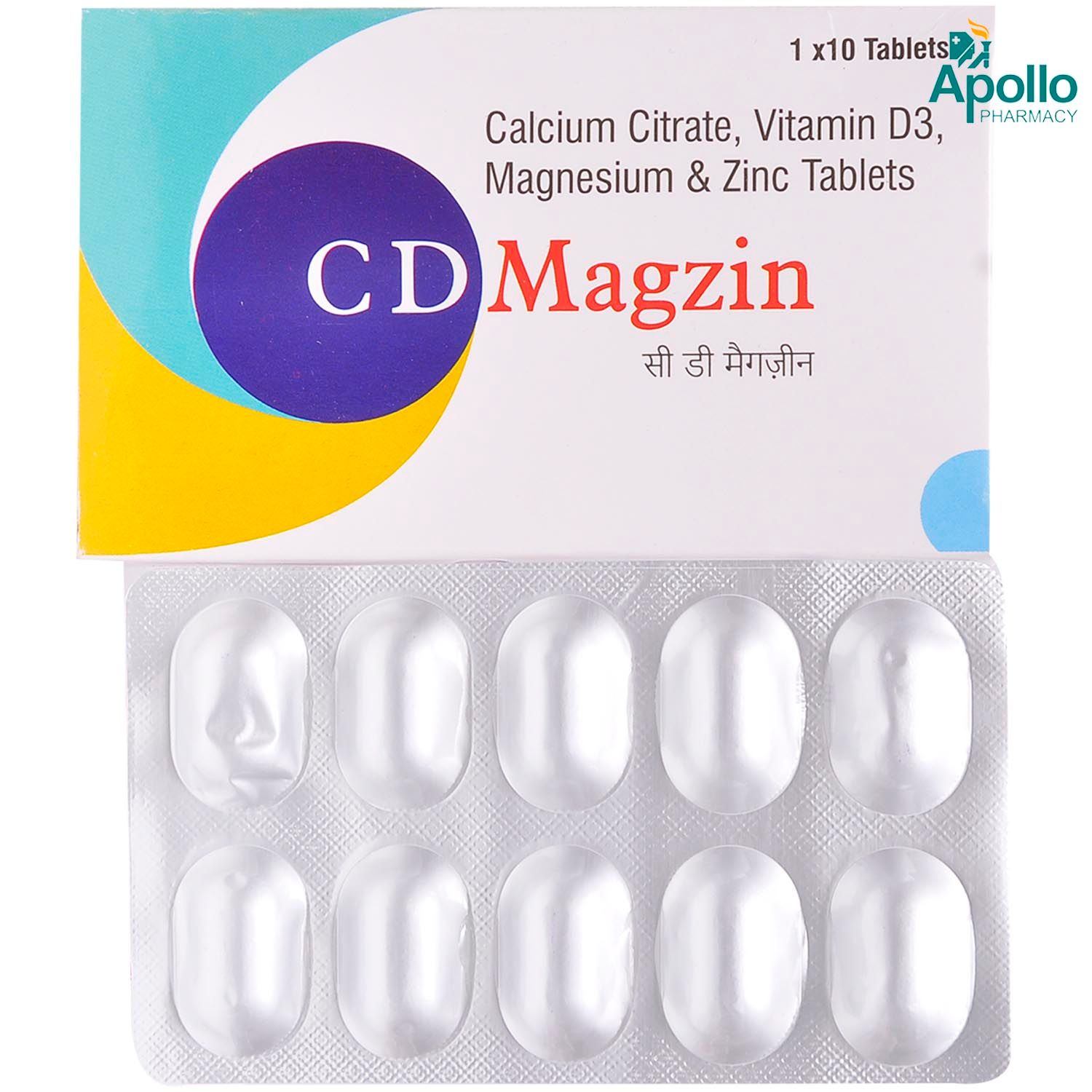 CD MAGZIN TABLET 10'S Price, Uses, Side Effects, Composition - Apollo ...