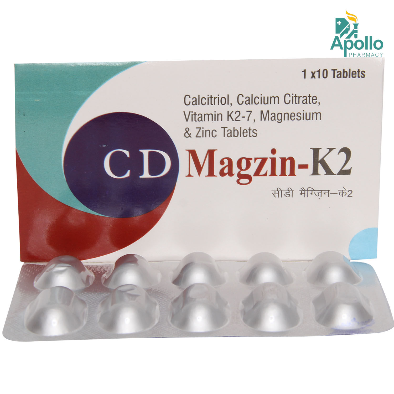 CD MAGZIN K2 TABLET 10'S Price, Uses, Side Effects, Composition ...