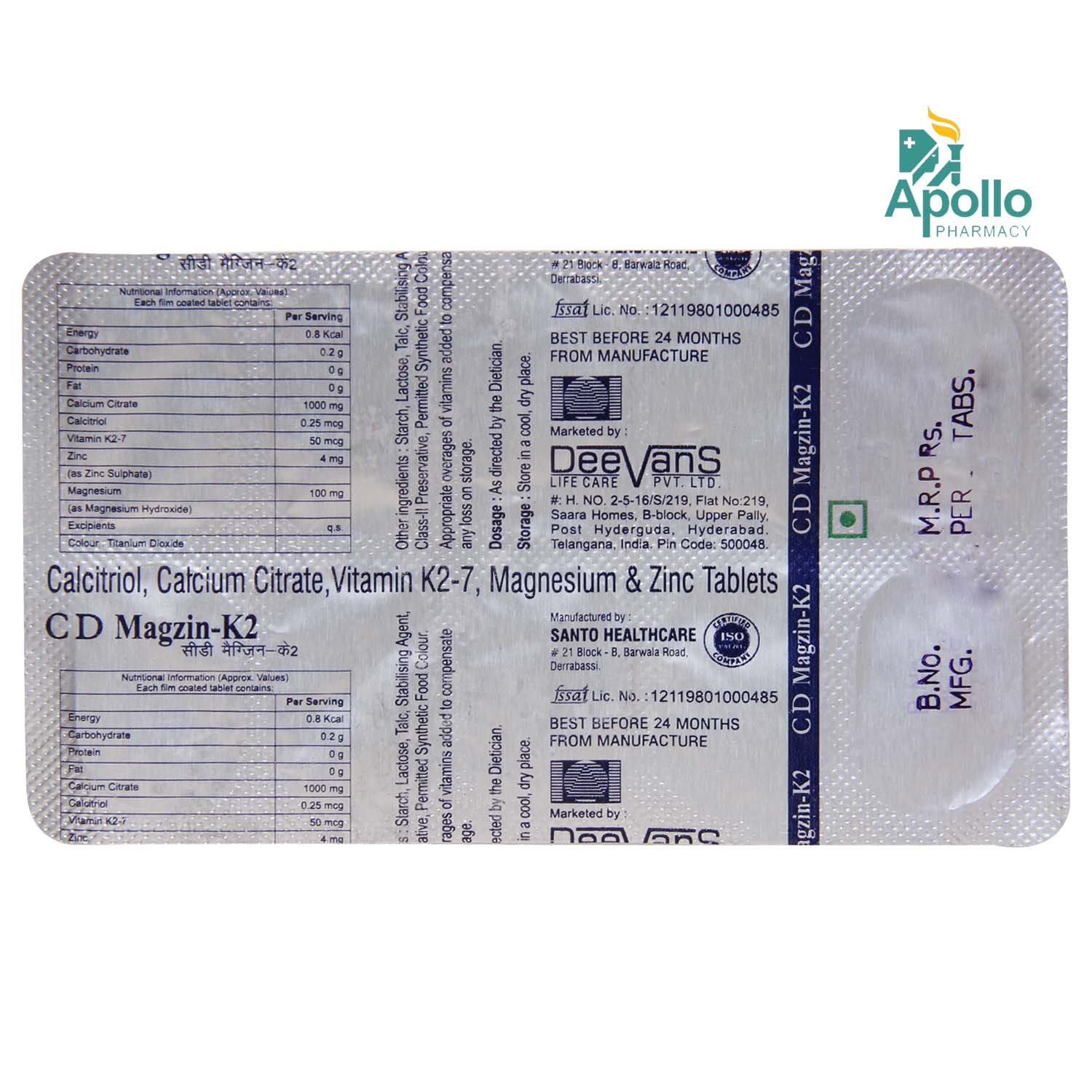 CD MAGZIN K2 TABLET 10'S Price, Uses, Side Effects, Composition ...