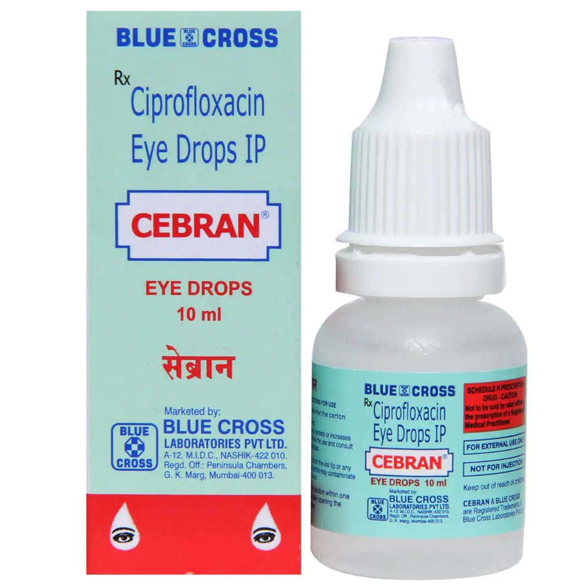 Cebran Eye Drops 5 ml Price, Uses, Side Effects, Composition - Apollo ...