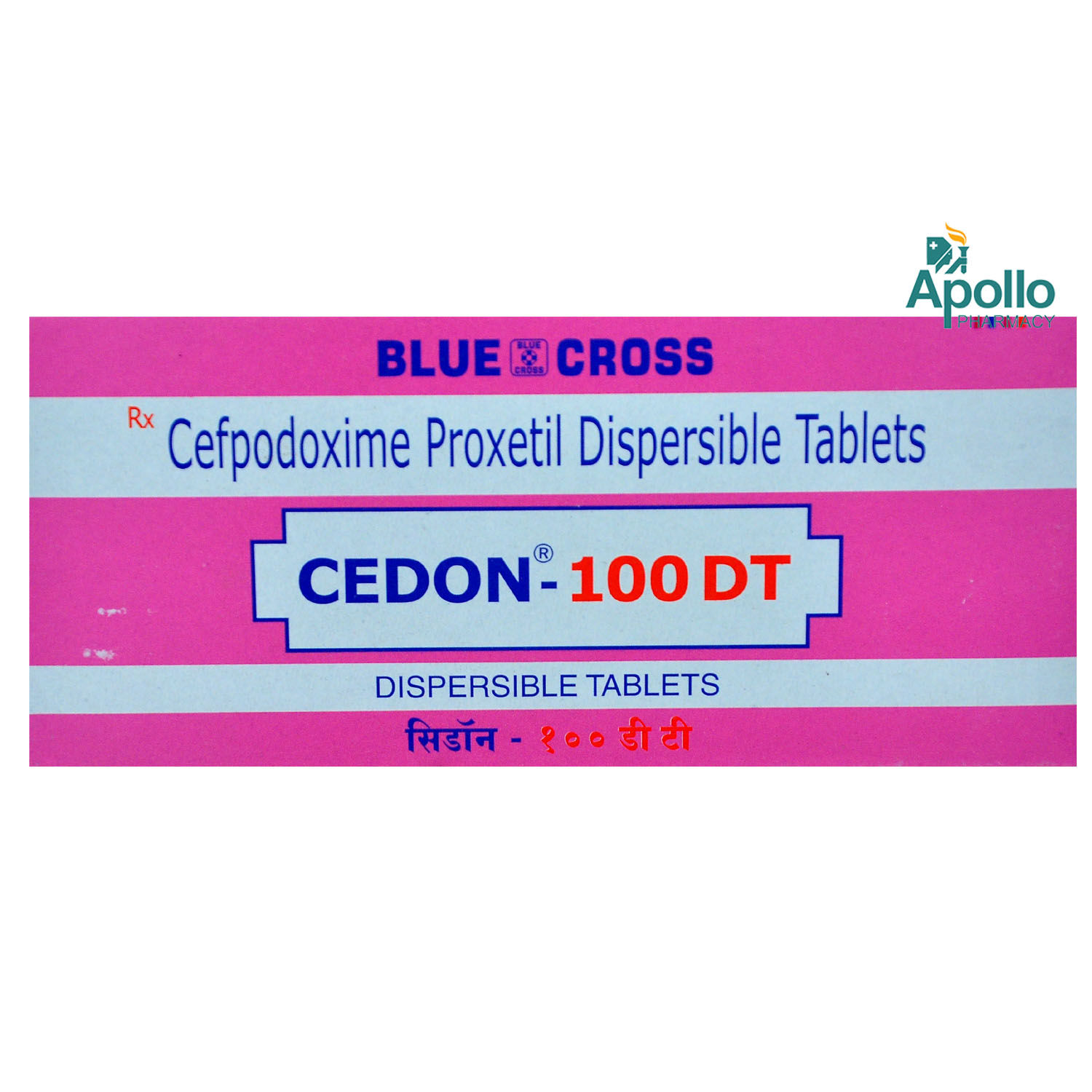 Cedon Dt 100 mg Tablet 10's Price, Uses, Side Effects, Composition ...