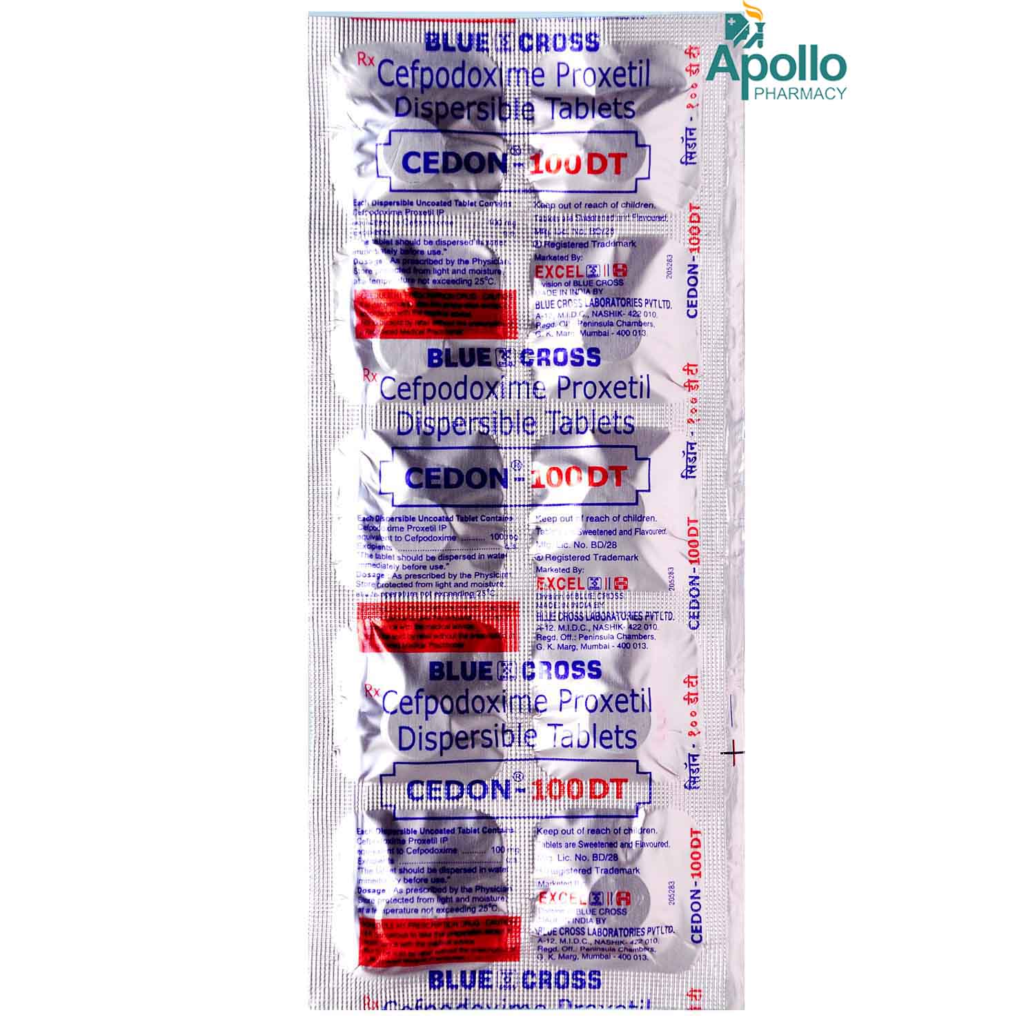 Cedon Dt 100 mg Tablet 10's Price, Uses, Side Effects, Composition ...