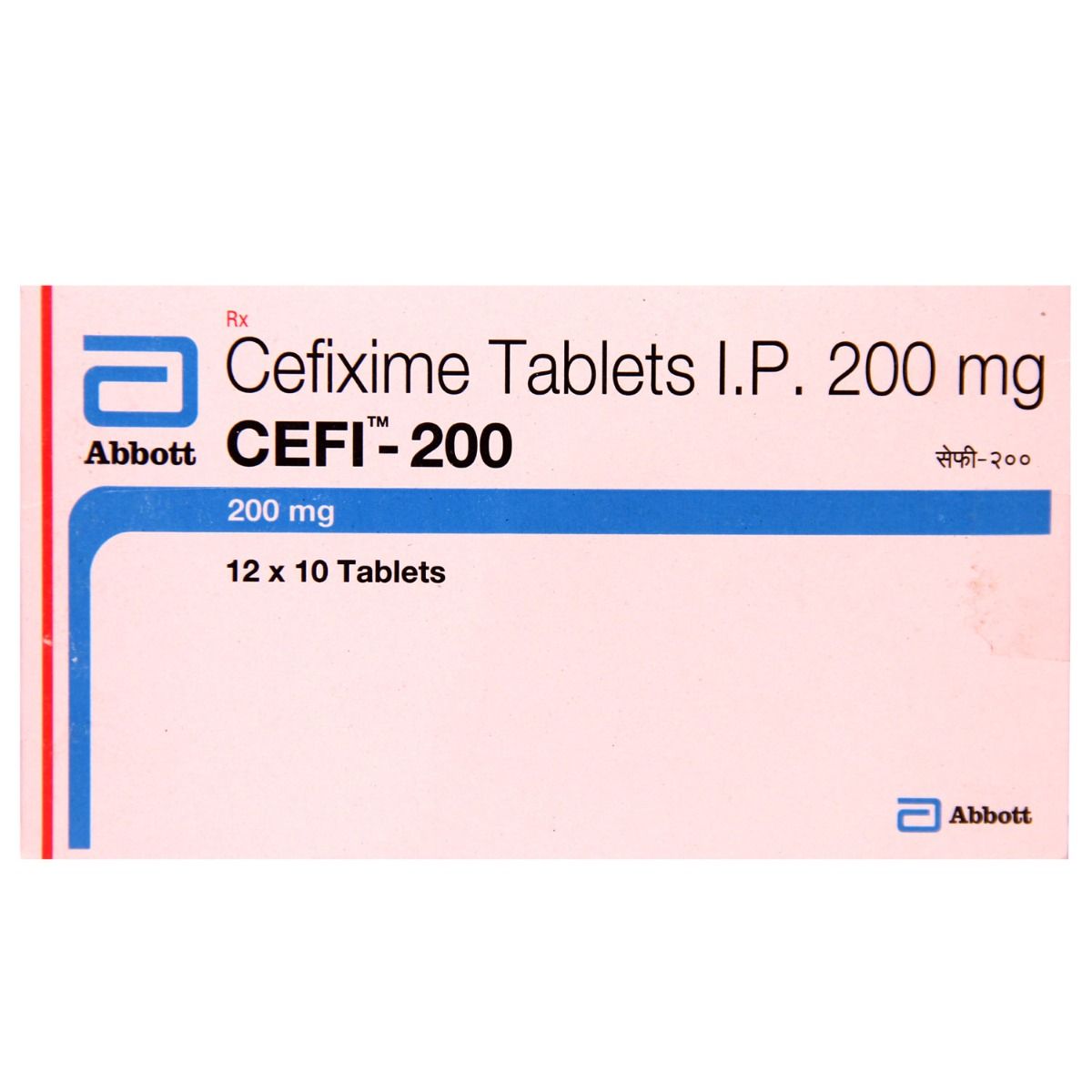 Cefi-200 Tablet 10's Price, Uses, Side Effects, Composition - Apollo ...