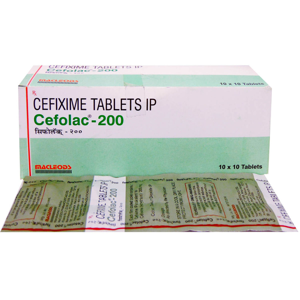 Cefolac 200 Tablet 10's Price, Uses, Side Effects, Composition - Apollo ...