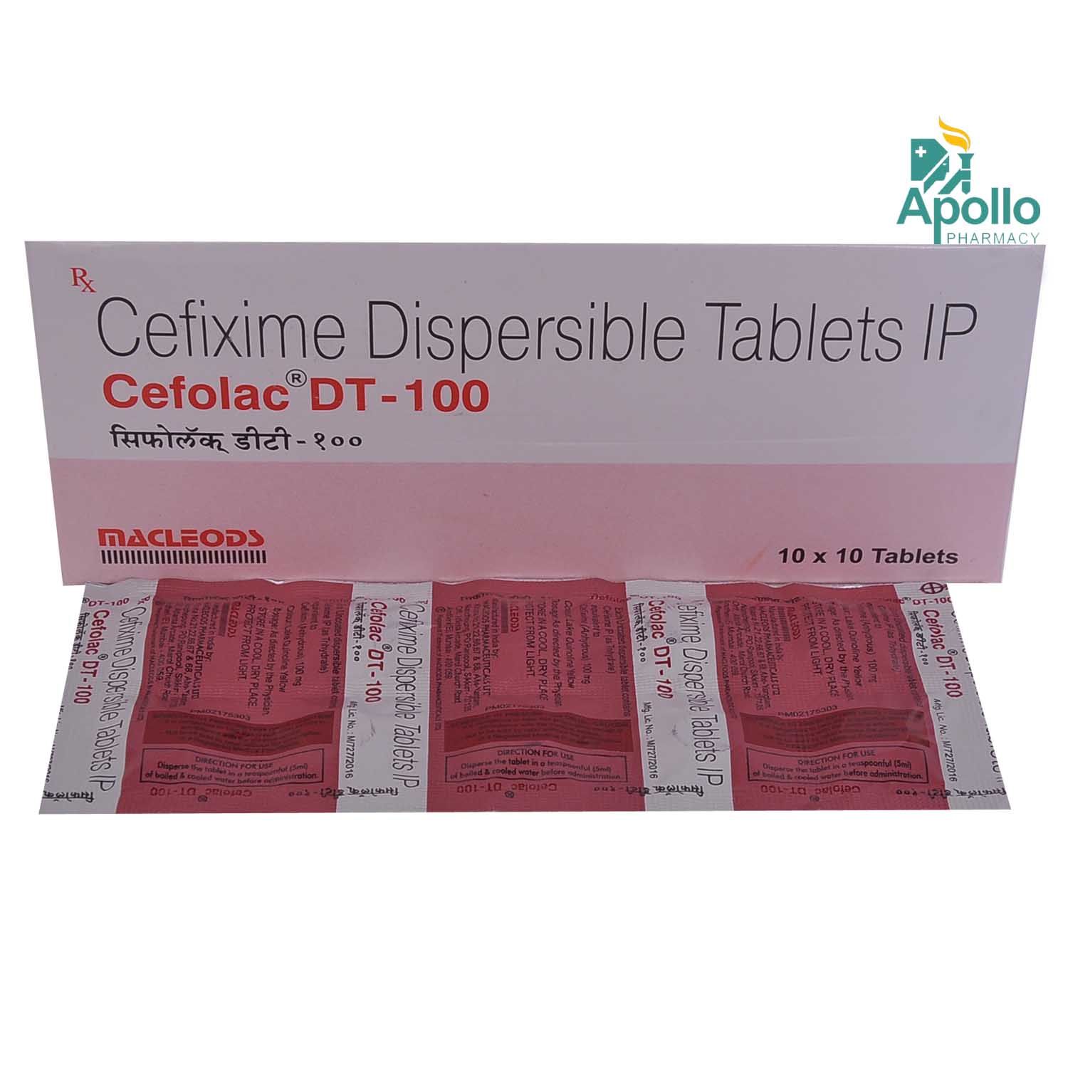 Cefolac DT 100 mg Tablet 10's Price, Uses, Side Effects, Composition ...