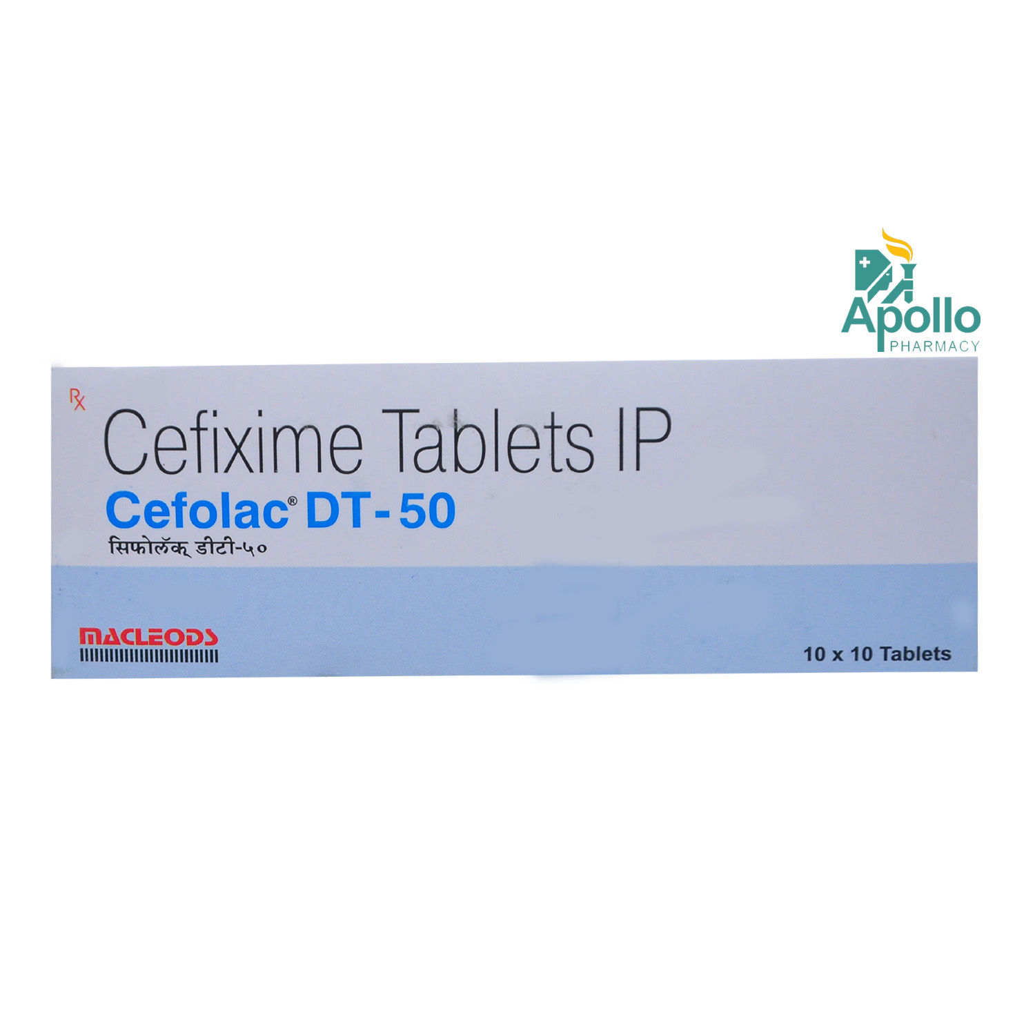 Cefolac Dt 50 mg Tablet 10's Price, Uses, Side Effects, Composition ...