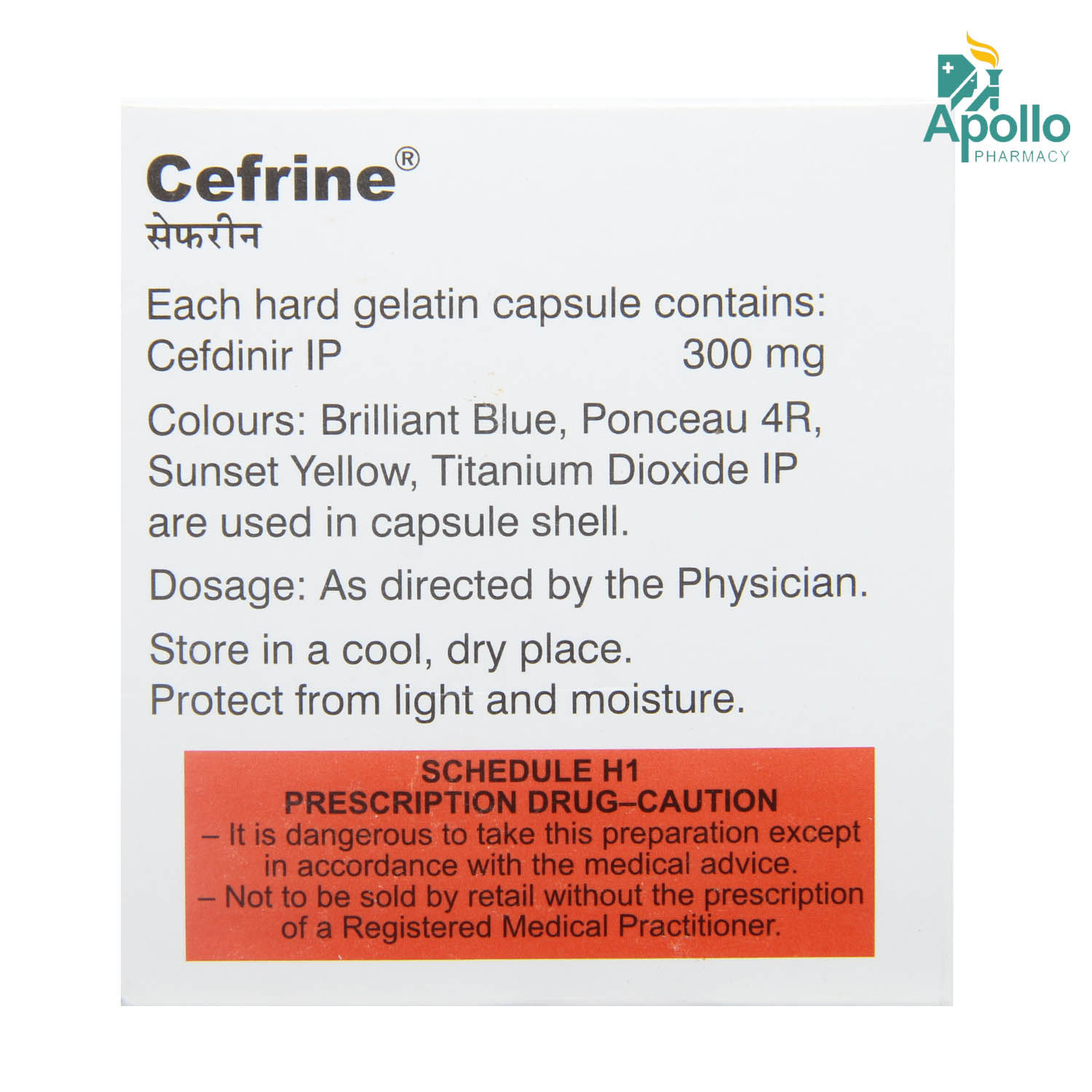 CEFRINE CAPSULE Price, Uses, Side Effects, Composition - Apollo Pharmacy