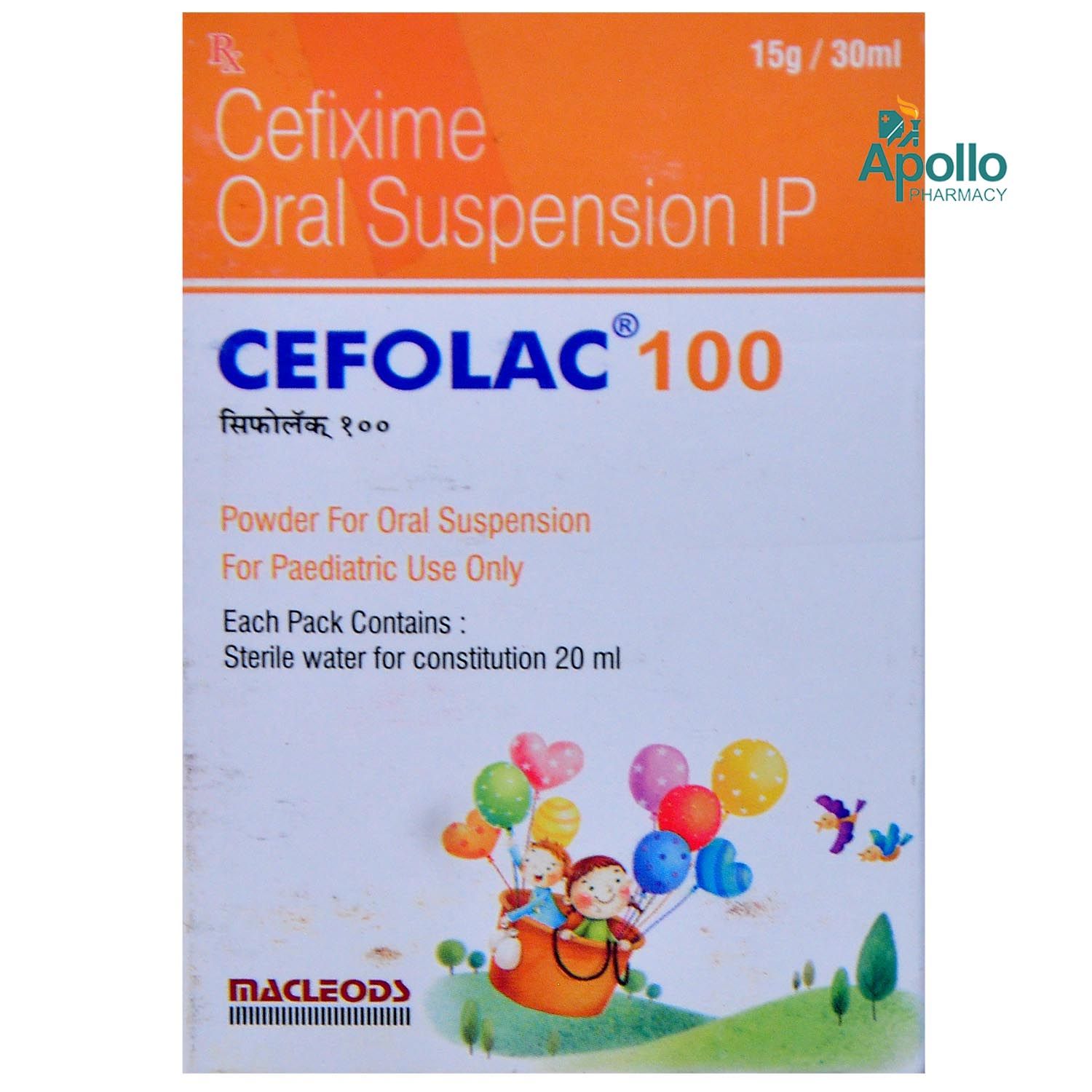 CEFOLAC 100MG SYRUP 30ML Price, Uses, Side Effects, Composition ...