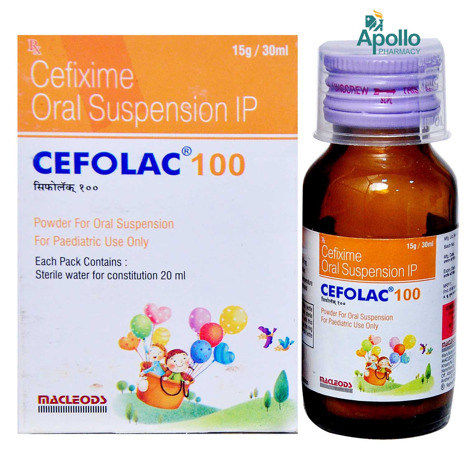 Cefolac 100 Suspension 30 ml Price, Uses, Side Effects, Composition ...