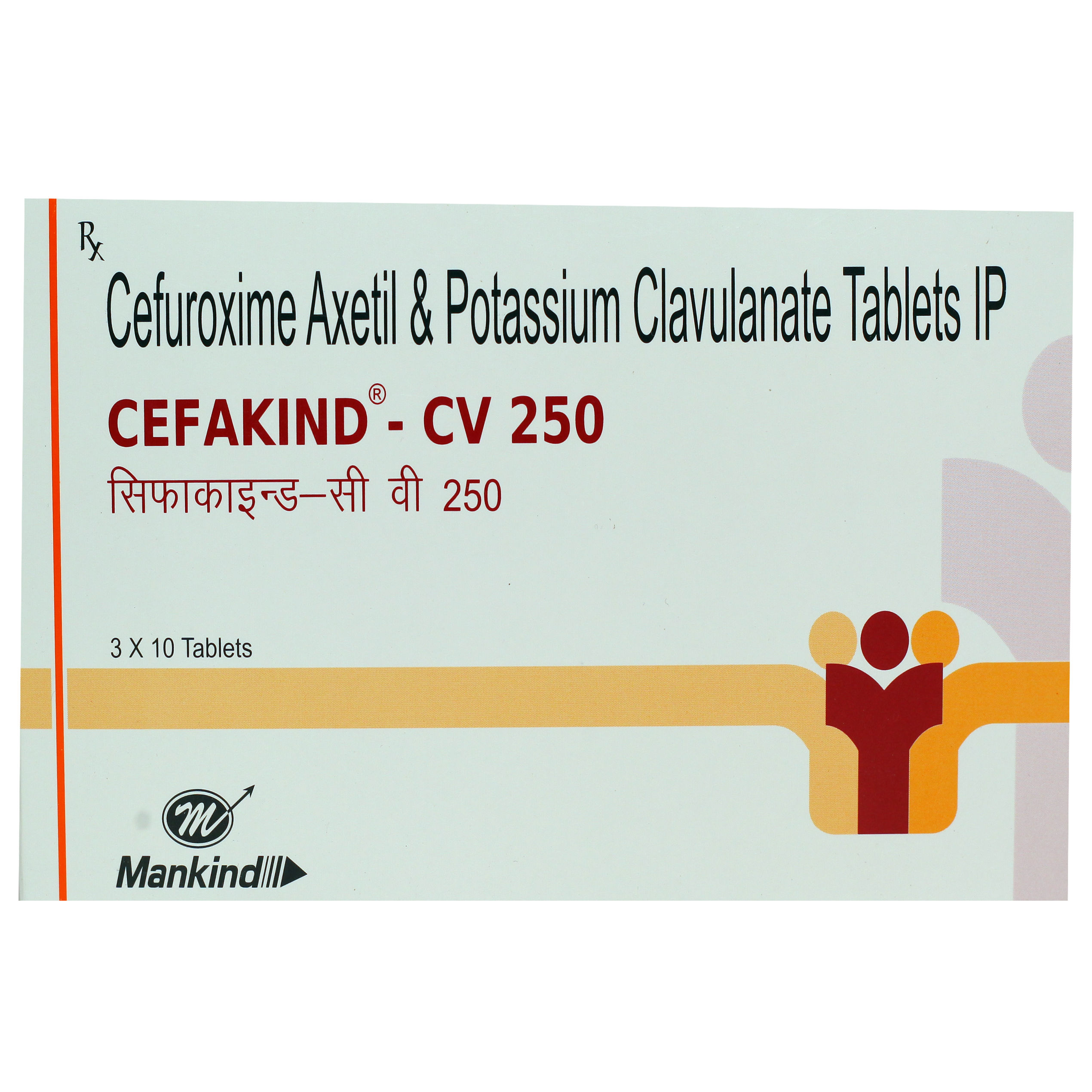 Cefakind-CV 250 Tablet 10's Price, Uses, Side Effects, Composition ...