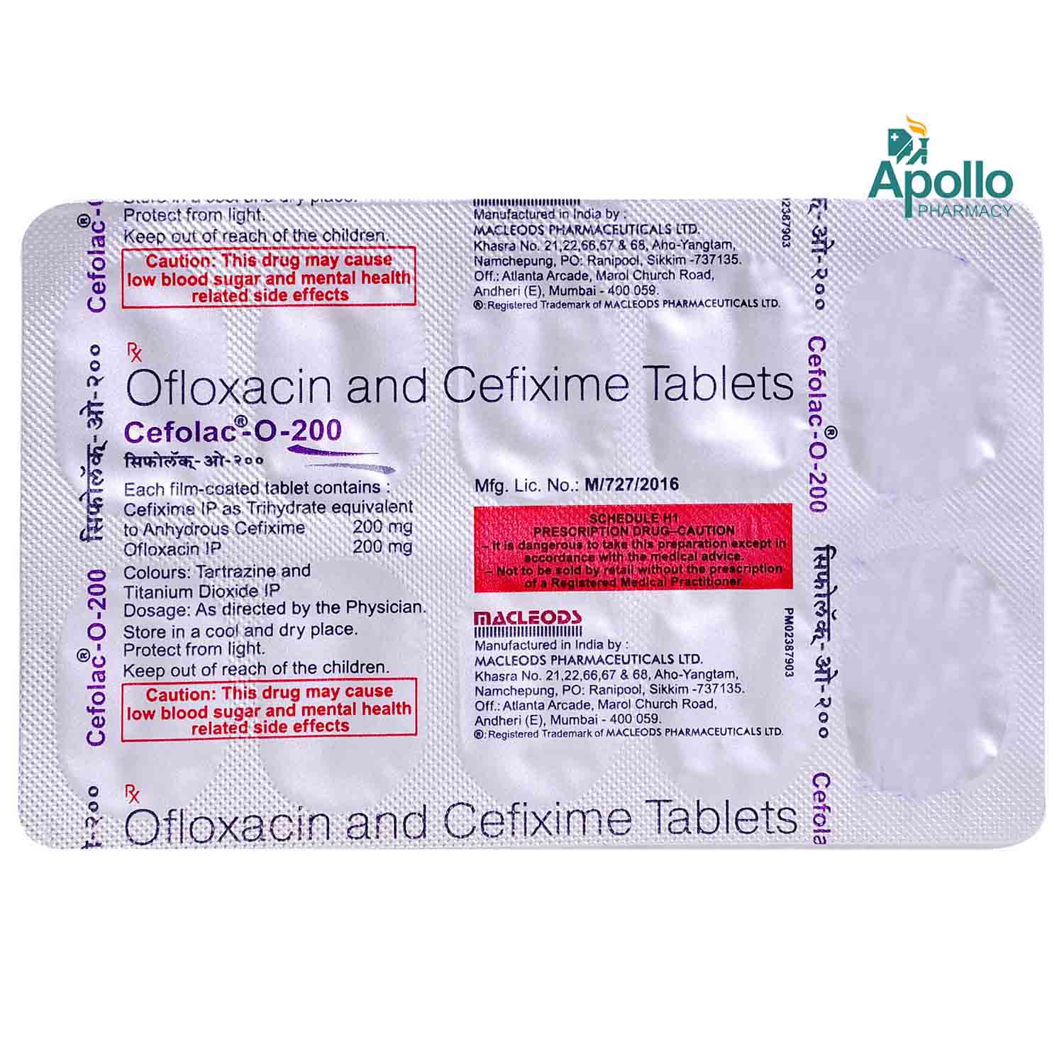 Cefolac O 200 Tablet 10's Price, Uses, Side Effects, Composition ...