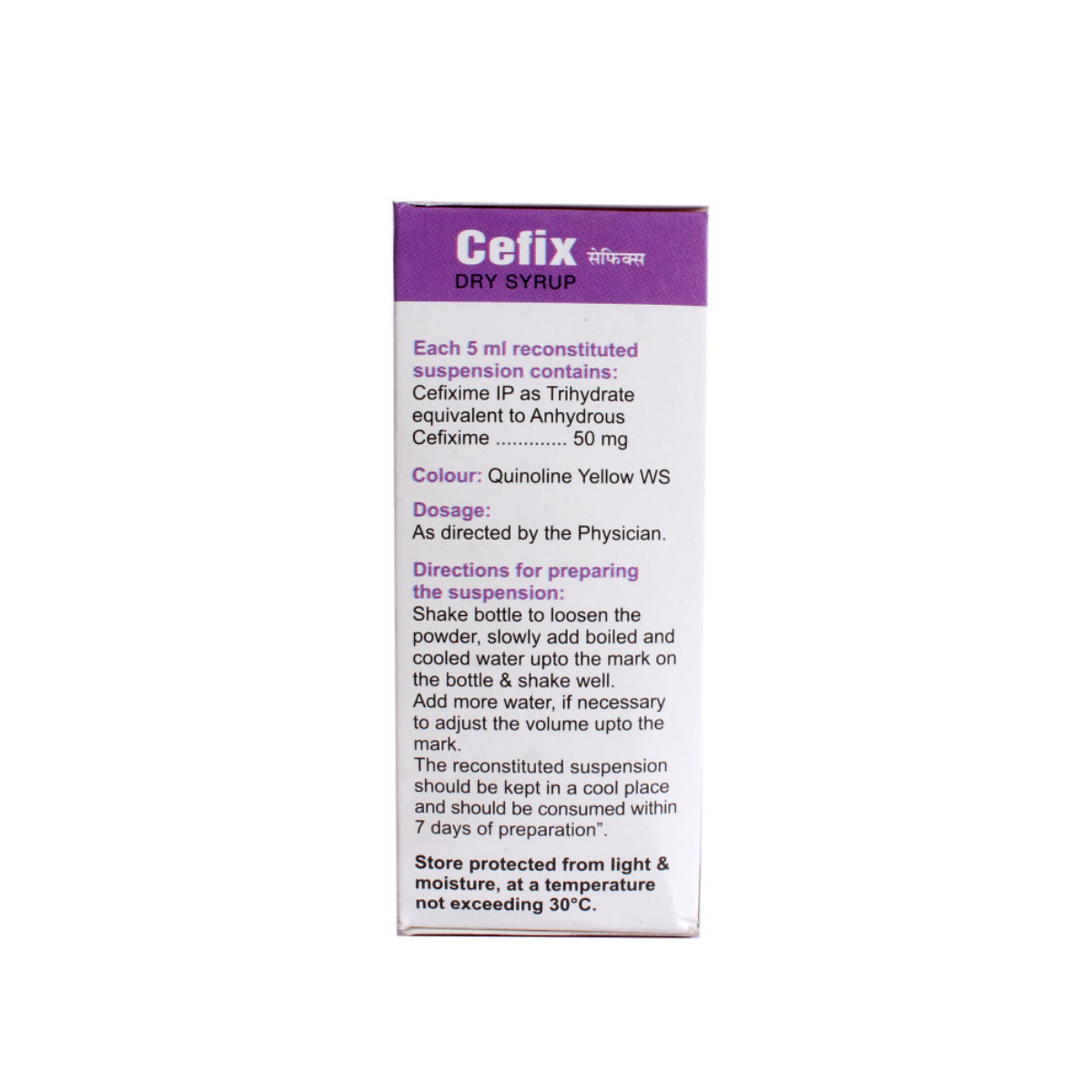 Cefix Dry Syrup 30 ml Price, Uses, Side Effects, Composition - Apollo ...