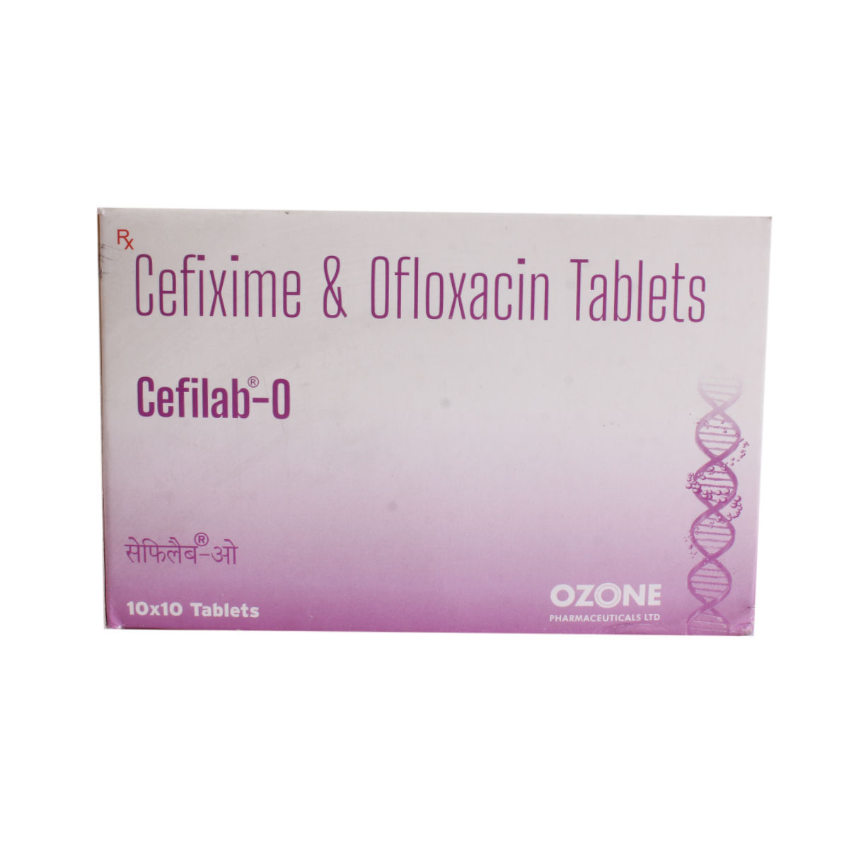 Cefilab-O Tablet 10's Price, Uses, Side Effects, Composition - Apollo ...