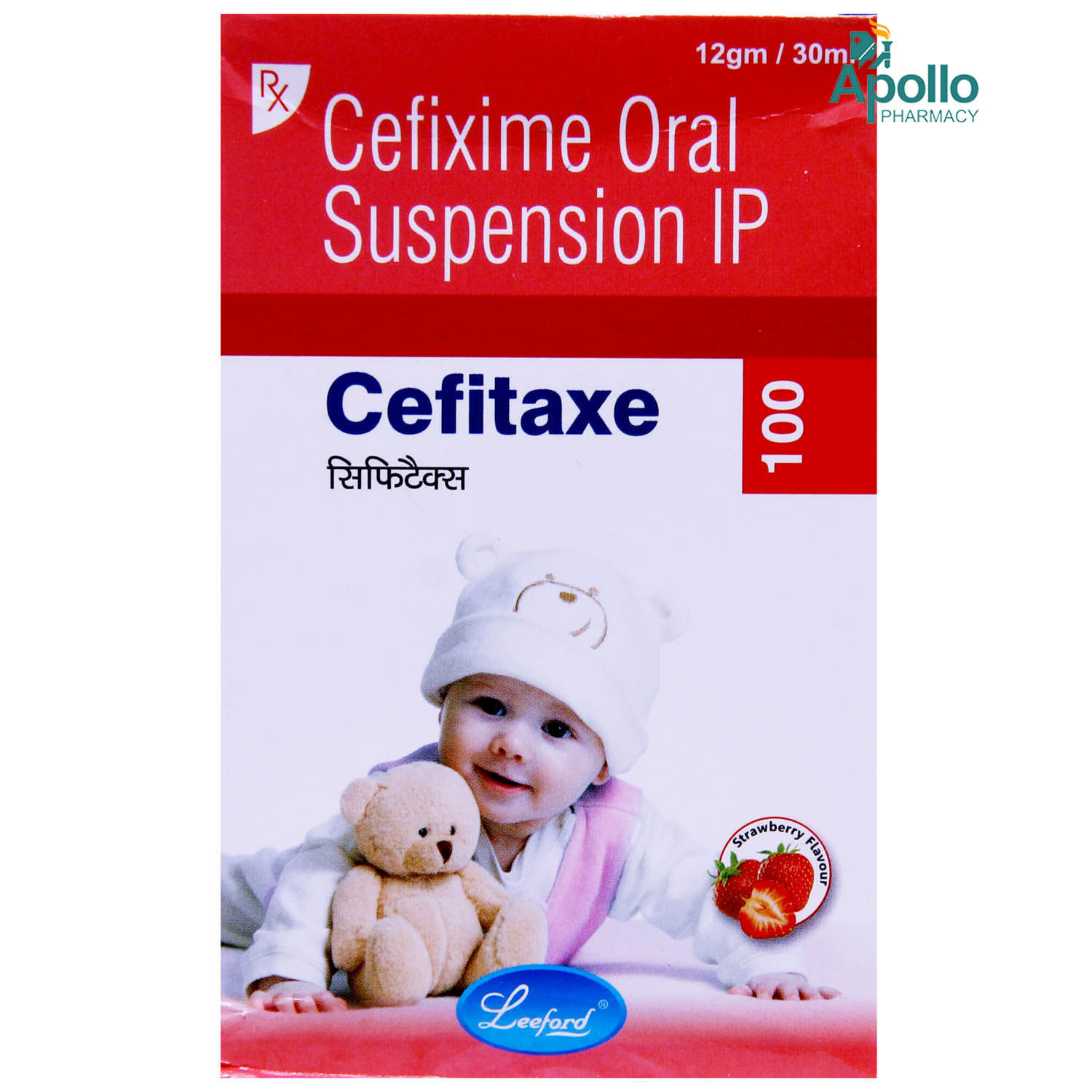 CEFITAXE 100MG SYRUP 30ML Price, Uses, Side Effects, Composition ...