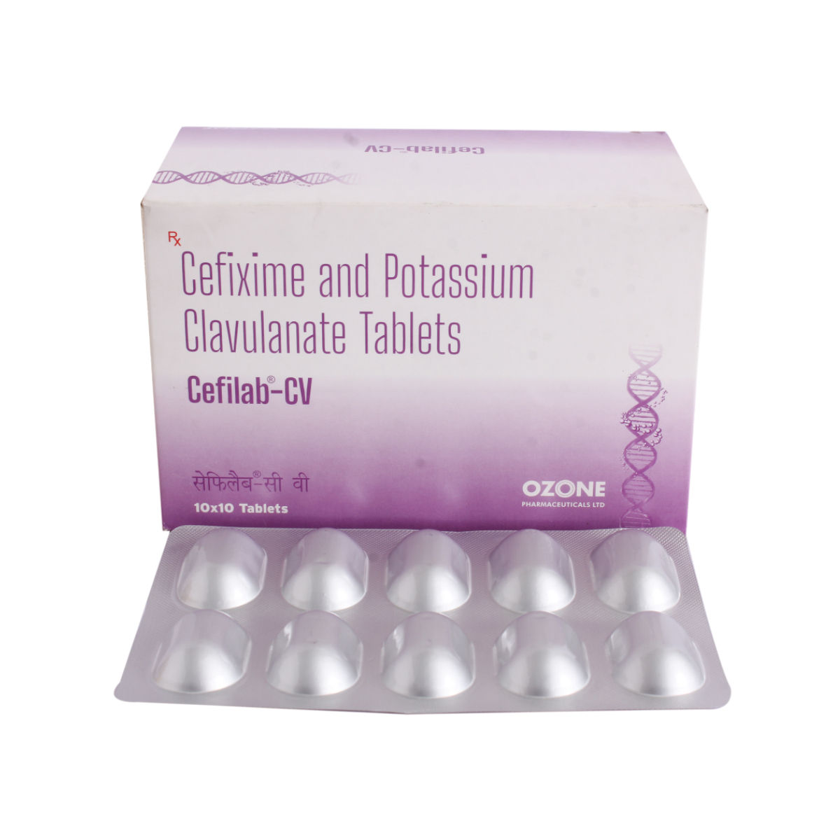 Cefilab-Cv Tablet 10's Price, Uses, Side Effects, Composition - Apollo ...