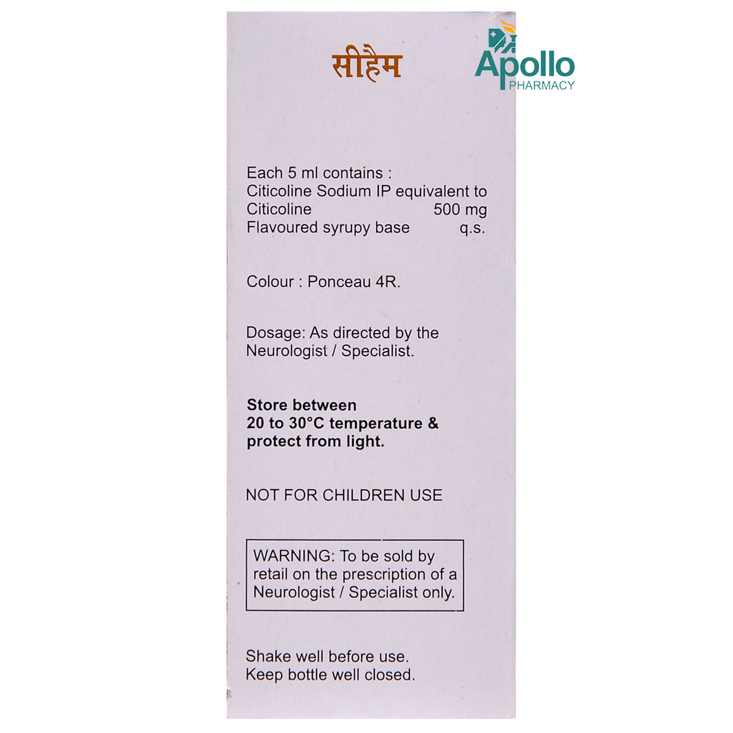 Ceham Syrup 60 ml Price, Uses, Side Effects, Composition - Apollo Pharmacy