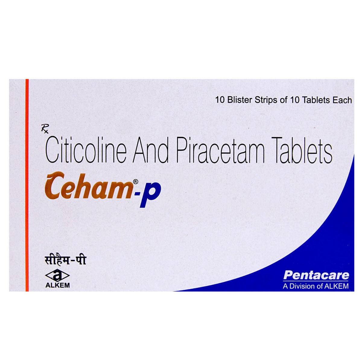 Ceham P Tablet 10's Price, Uses, Side Effects, Composition - Apollo ...