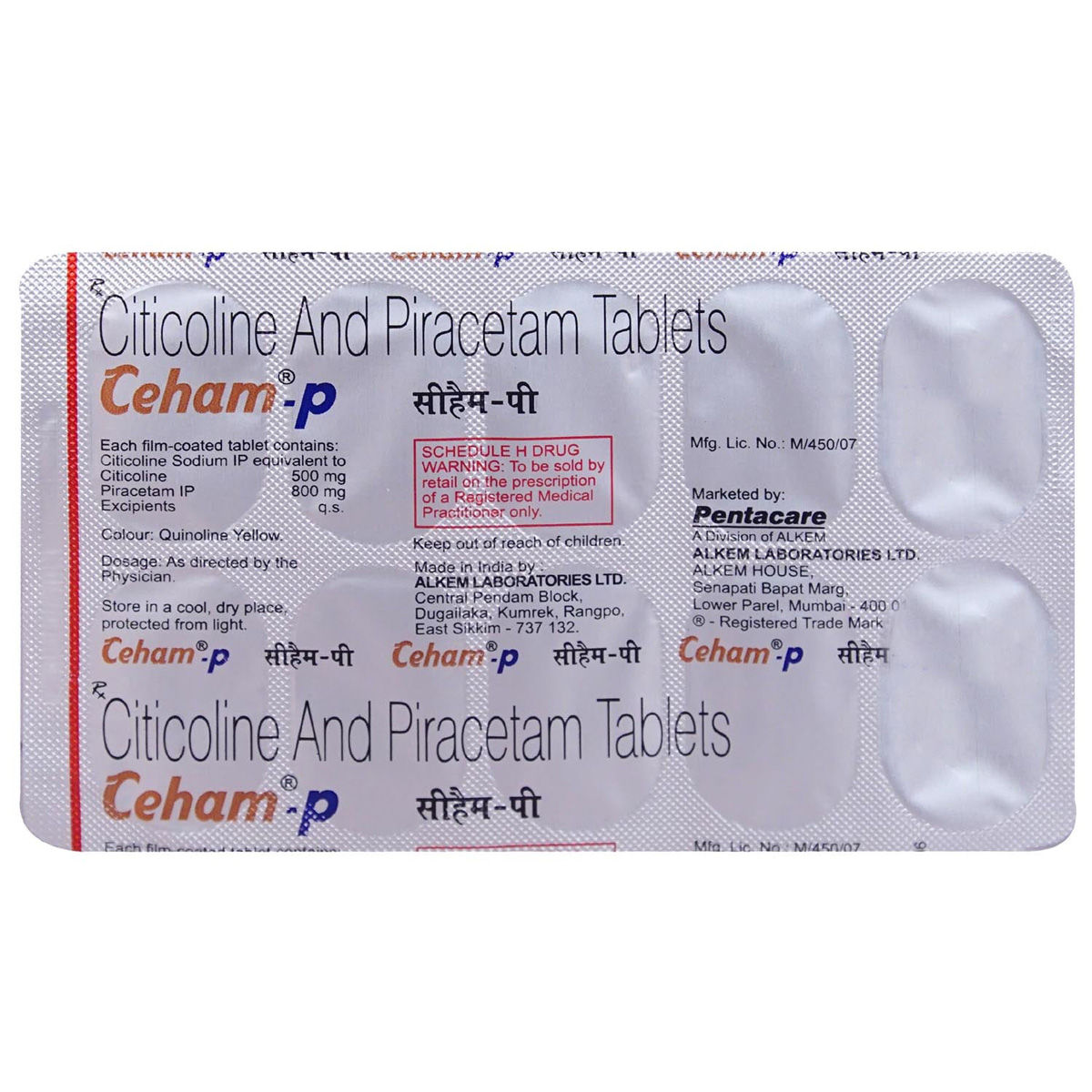 Ceham P Tablet 10's Price, Uses, Side Effects, Composition - Apollo ...