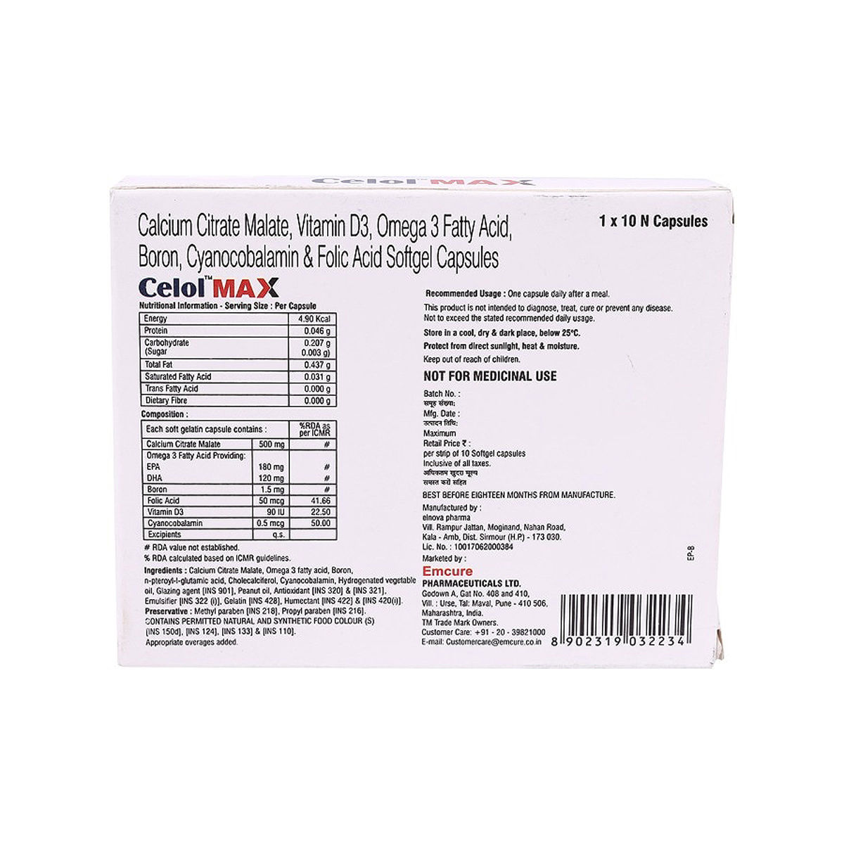 Celol Max Softgel Capsule 10's Price, Uses, Side Effects, Composition ...